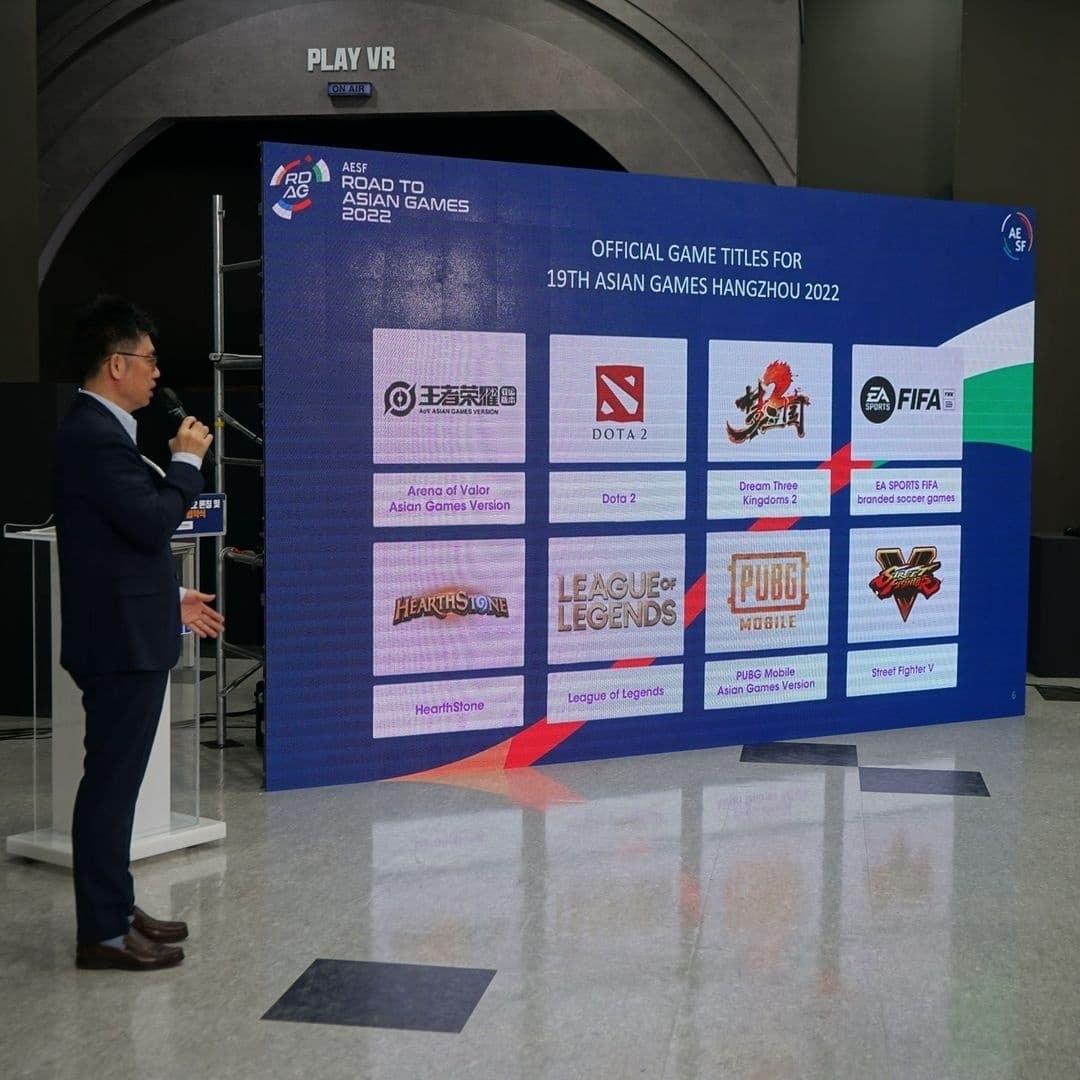 AESF Announces RDAG 2022 Program – Road to Asian Games 2022