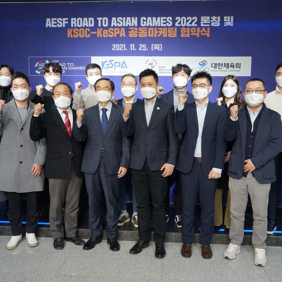 AESF Announces RDAG 2022 Program – Road to Asian Games 2022